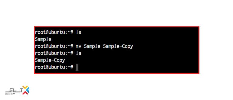 پرکاربردترین دستورات لینوکس (آپدیت ۲۰۲۵)